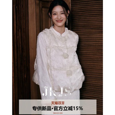 JKJS90白鹅绒马甲外搭叠穿