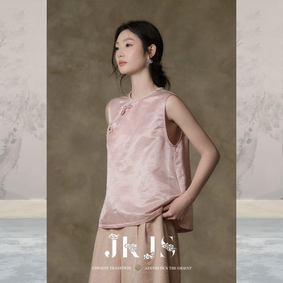 JKJS【鹿鸣】真丝亚麻提花新中式马甲女时髦洋气2026超火减龄上衣