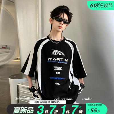 男童短袖T恤新款夏装大童男装
