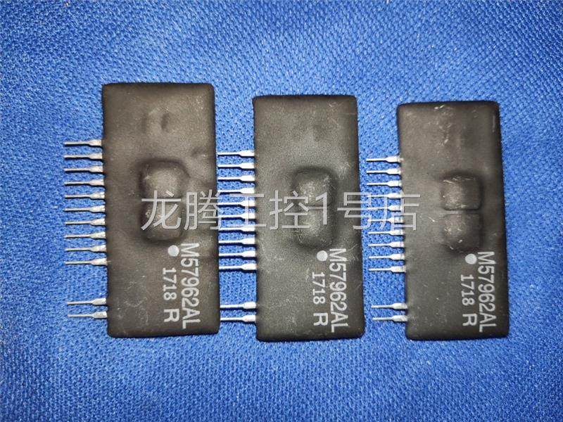 议价商品全新原装拆机 M57962AL大功率IGBT驱动模块质量保证拍前_虎窝淘