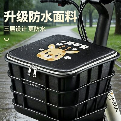【全网热销100W+】加厚电动车篮