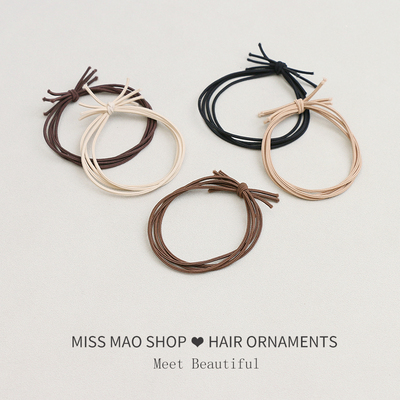 发绳皮筋简约小清新耐用四合一