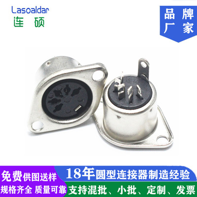 质优大DIN菱形母3P4P5P6P7P8P9P13P大DIN锁板母头带双耳DIN连接器