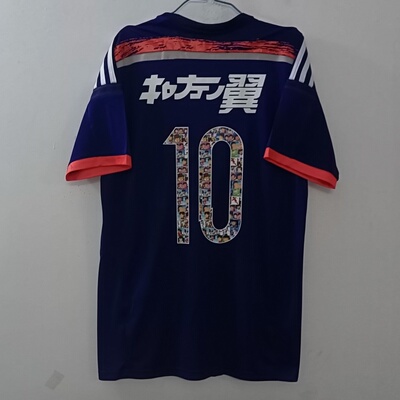 2014日本复古足球小将10号太空翼