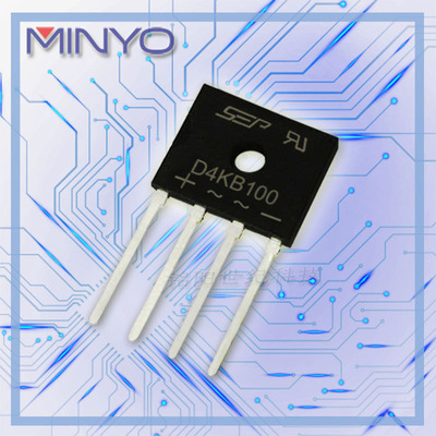 4A1000V 超小体积整流桥堆 D4KB100 全新原装 正品环保 现货供应