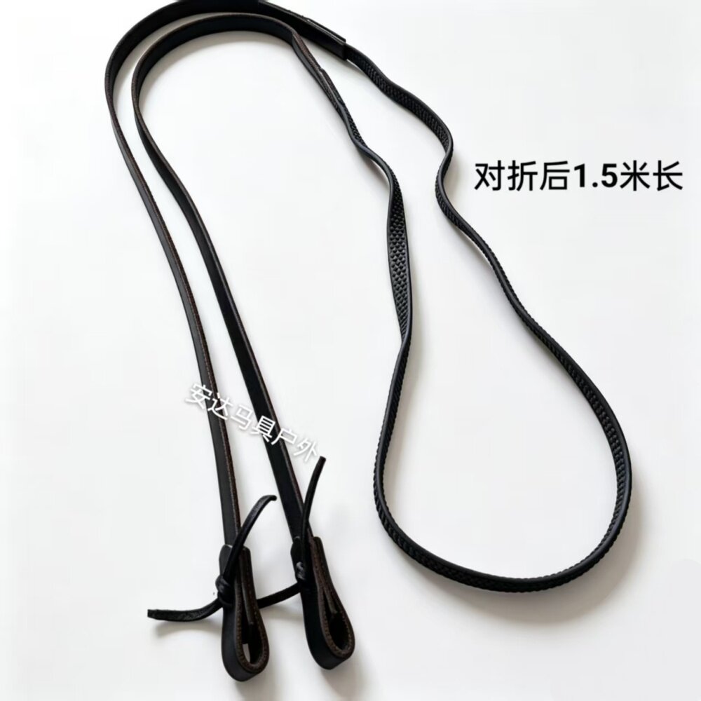 马缰绳牛皮硅胶防滑野骑缰绳马术运动马匹装备新款骑士缰绳高配