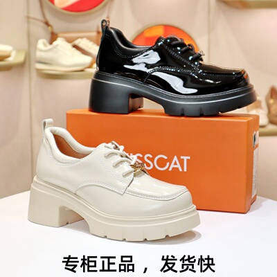 接吻猫真皮乐福鞋增高单鞋