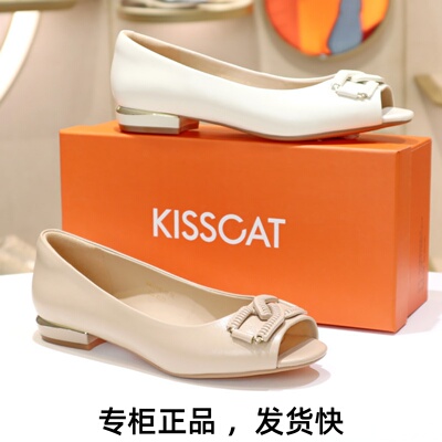 接吻猫低跟羊皮鱼嘴单鞋凉鞋