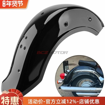 铃木C50VL800400后挡泥板01-17