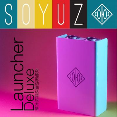 SOYUZ Launcher Deluncher动圈话筒前置放大器 立体声信号过带器