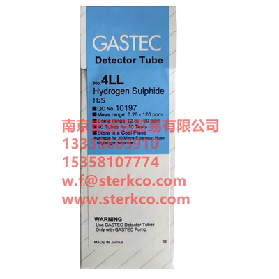 gastec日本硫化氢检测管进口现货