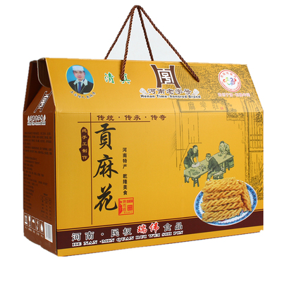 老字号河南特产民权贡麻花