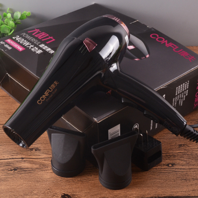 康夫电吹风家用理发店静音大功率