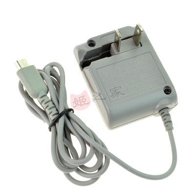 适用任天堂dslite充电器美规