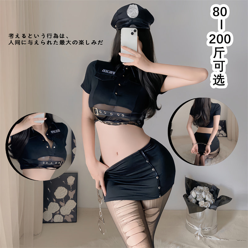 角色扮演服装穿搭时尚海航空姐制服薄款新款纯欲包臀cos修身酒吧