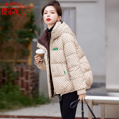 短款羽绒服女2022年冬季新款