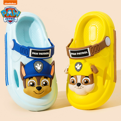 汪汪队儿童洞洞鞋男童女夏季防滑
