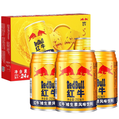 红牛维生素风味饮料250ml/罐