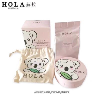 赫拉水感倍润气垫粉凝霜气垫+替换芯保湿滋润滋养自然清透裸妆
