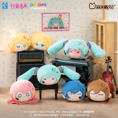 初音未来气鼓鼓迷你团子盲盒挂件