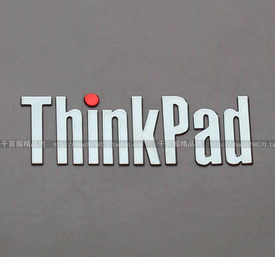 IBM thinkpad笔记本 贴纸改装手机金属贴电脑笔记本改装DIY