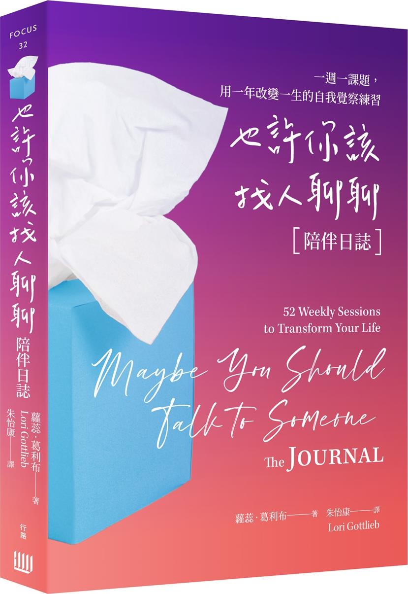 找个人图片找人图片第7页大山谷图库