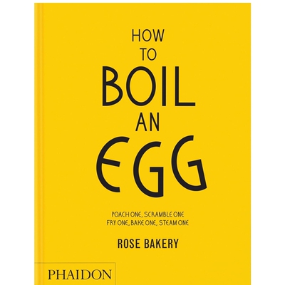 如何煮鸡蛋HowtoBoilanEgg