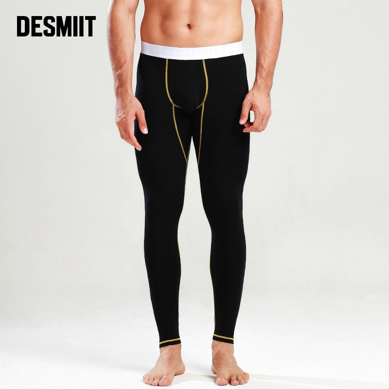 desmiit秋裤男薄款保暖裤U凸莫代尔贴身青年打底裤线裤