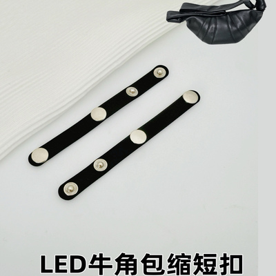 LEMO法朵牛角可颂包斜挎包带