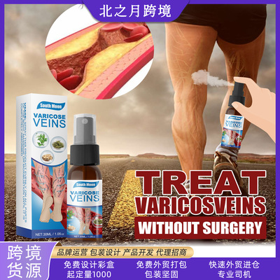 Vein Massage Varicose Revitalising Spray Smoothing Vascular