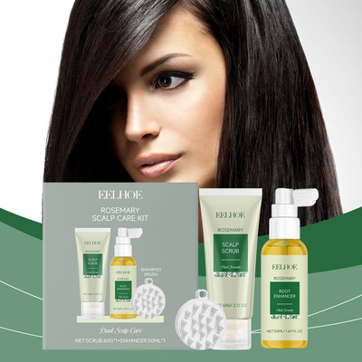 迷迭香头皮护理套装温和清洁柔顺