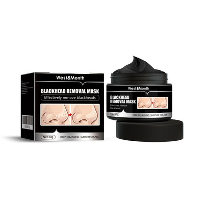 &撕拉竹炭鼻膜深层清洁鼻部黑头