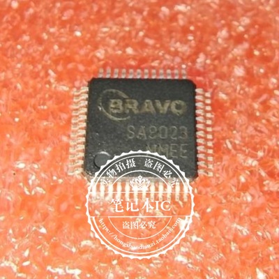 集成电路SA9023A-48TQQFP封装