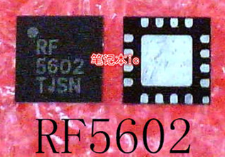 RF5602TR7     RF5602     5602    QFN封装     新的