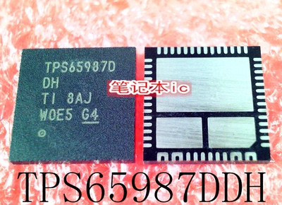 TPS65987DDHRSHR TPS65987DDH TPS65987D VQFN-56 新的  一个起售