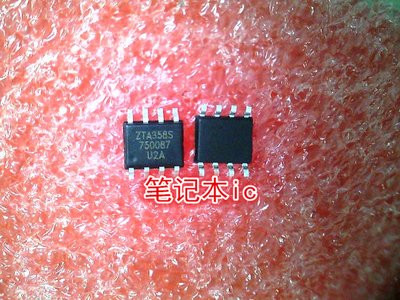 全新现货一个SRK2001ATRSOP新的