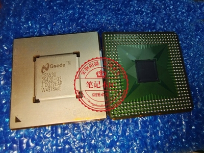 CS5530BGA集成电路琴川日月