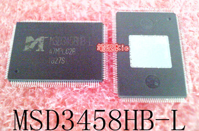 MSD3458HB-L  MSD3458HB  MSD3458HB-L-SW LQFP    新的