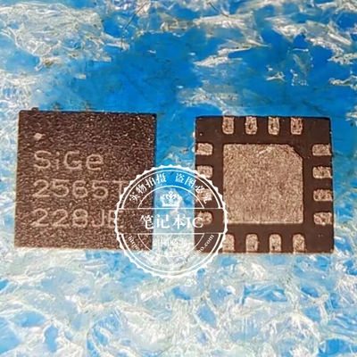 SE2565T-R 印丝 SiGe2565T 2565T QFN16 新的一个起拍