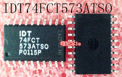 IDT74FCT573ATSO     74FCT573ATSO      SOP20封装    新的