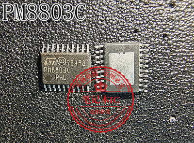PM8803CTR PM8803C TSSOP20  BCM56854A2IFSBG  BCM56854 BGA