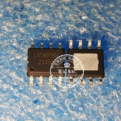 LGS4056HEP LGS4056H 4056H 进口SOP8 锂电池充电芯片24V高耐压型