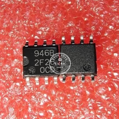 M51946BFP 丝印946B  SOP8  新的 一个起拍