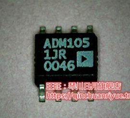 ADM1051JR SOP8新的3元