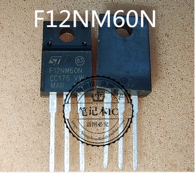 ST F12NM60N  F12NM60N TO-220F  新的一个起怕
