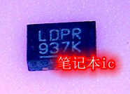 琴川日月丝印新的LDPR