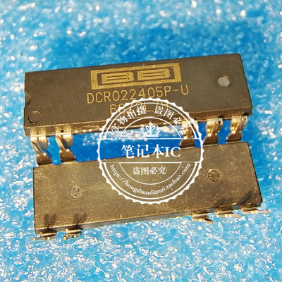 DCR022405P-U  DCRO22405P-U DIP10  新的一个起拍