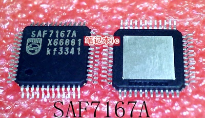SAF7167A      5AF7167A      QFP封装     新的