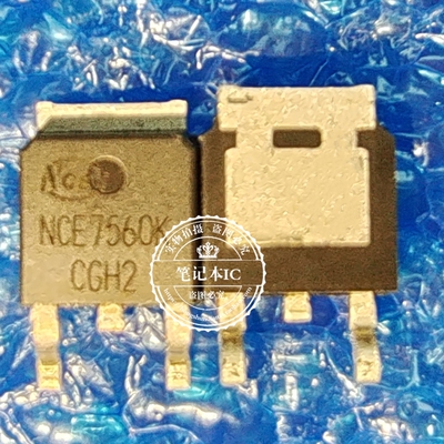 全新原装 NCE3050 3065 3080 6060 6075 7560K 贴片TO252场效应管