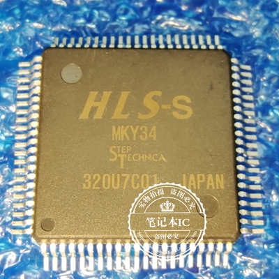 MKY43 MKY40 MKY46 MKY33A MKY37 MKY36 MKY35 MKY-34 HLS-S